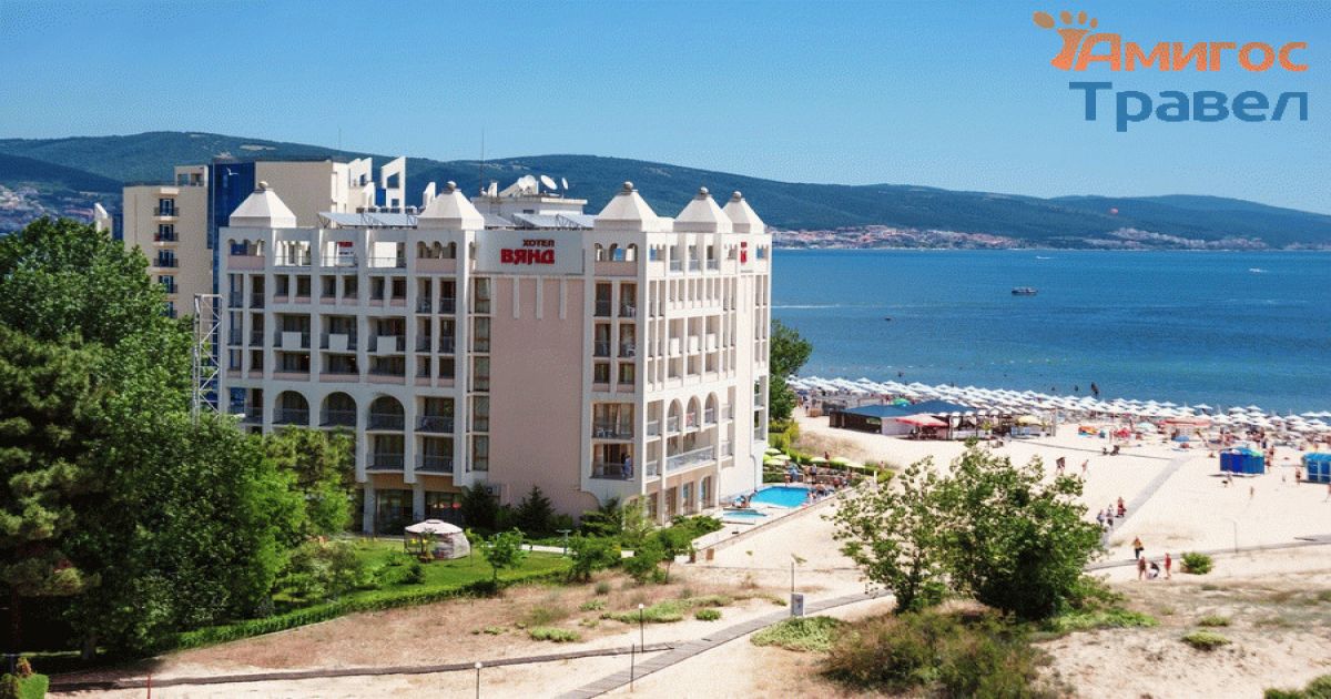 Ултра Ол Инклузив на Първа Линия на Слънчев Бряг в Хотел Вянд Чадър и